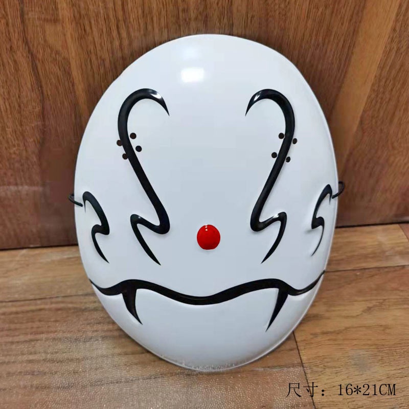 หน้ากากคอสเพลย์ That Time I Got Reincarnated As A Slime Mask Rimuru ...