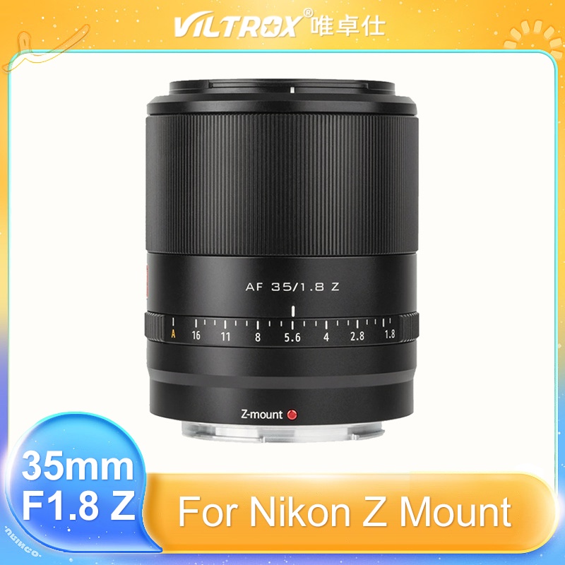 Viltrox AF 35mm F1.8 เลนส์มุมกว้าง 35 มม. F1.8 รูรับแสงขนาดใหญ่ เมาท์ Z สําหรับเลนส์กล้อง Nikon ...