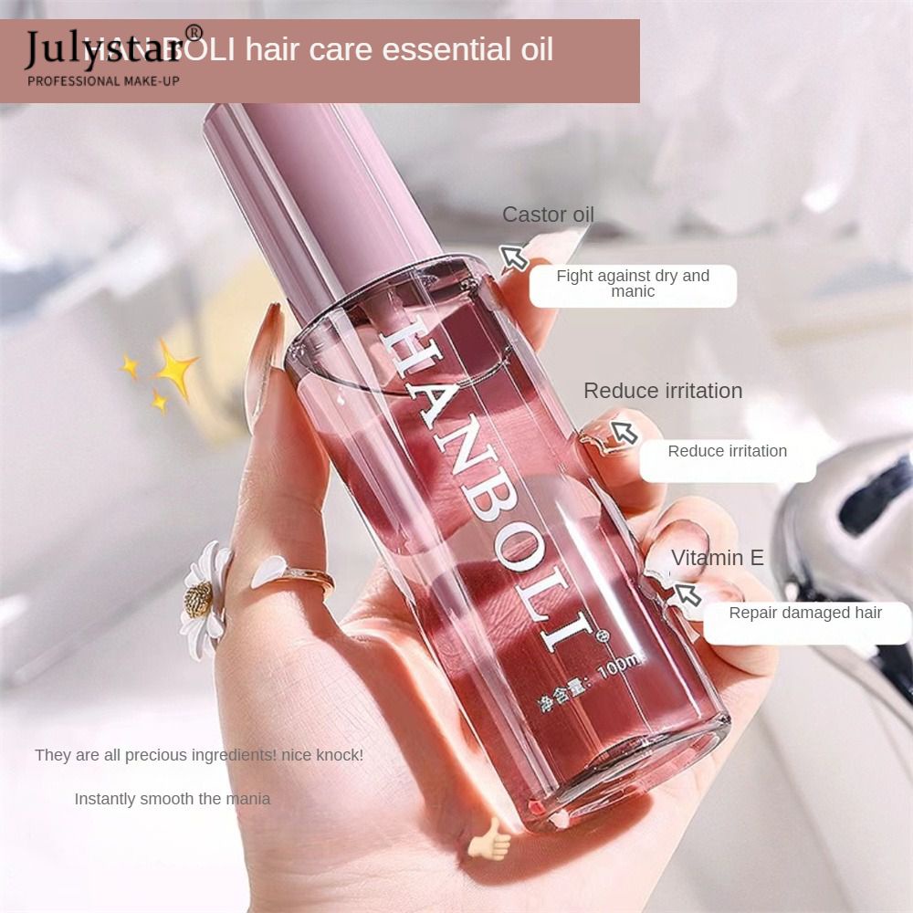 JULYSTAR 100ml Hanboli Fragrance Brightening Hair Care Essence น้ำยา ...