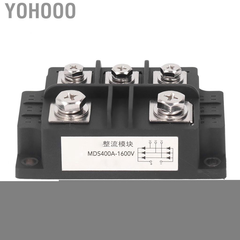 Yohooo Bridge Rectifier 3 Phase Diode Module 5 Terminal for Factory | Shopee Thailand