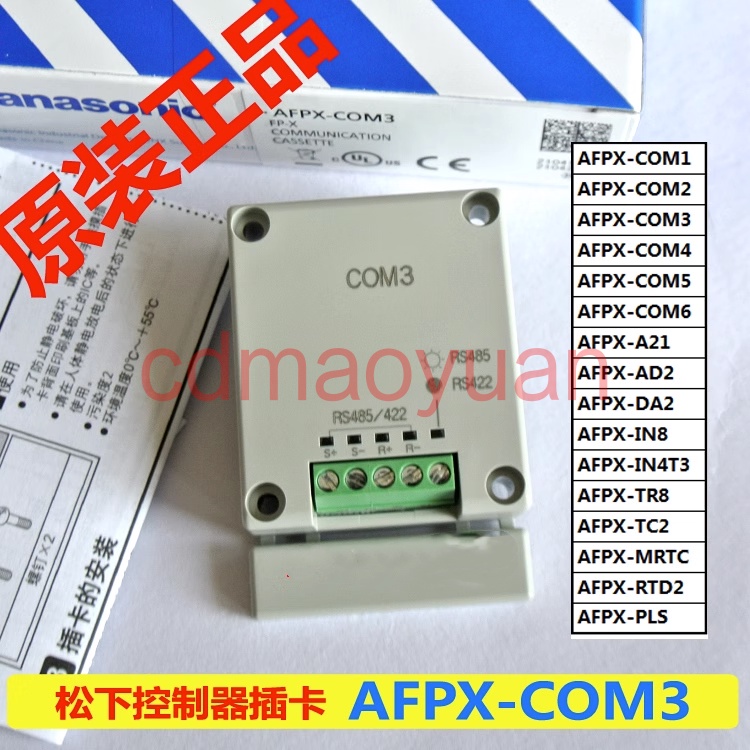 Panasonic PLC โมดูลการสื่อสารพอร์ตการสื่อสาร AFPX-COM3 COM2 COM4 COM5 ...
