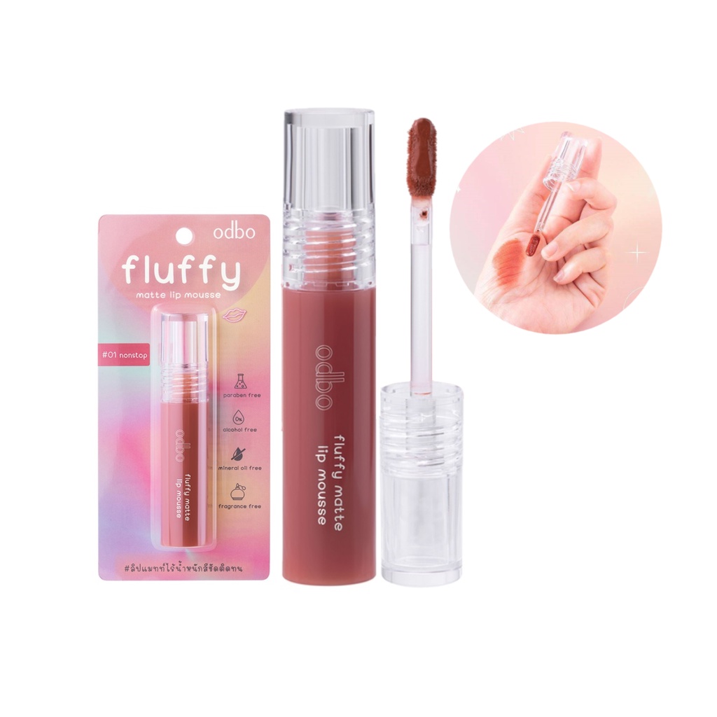ODBO FLUFFY MATTE LIP MOUSSE (OD5008) : โอดีบีโอ ฟลัฟฟี่ แมทท์ ลิป มูส ...