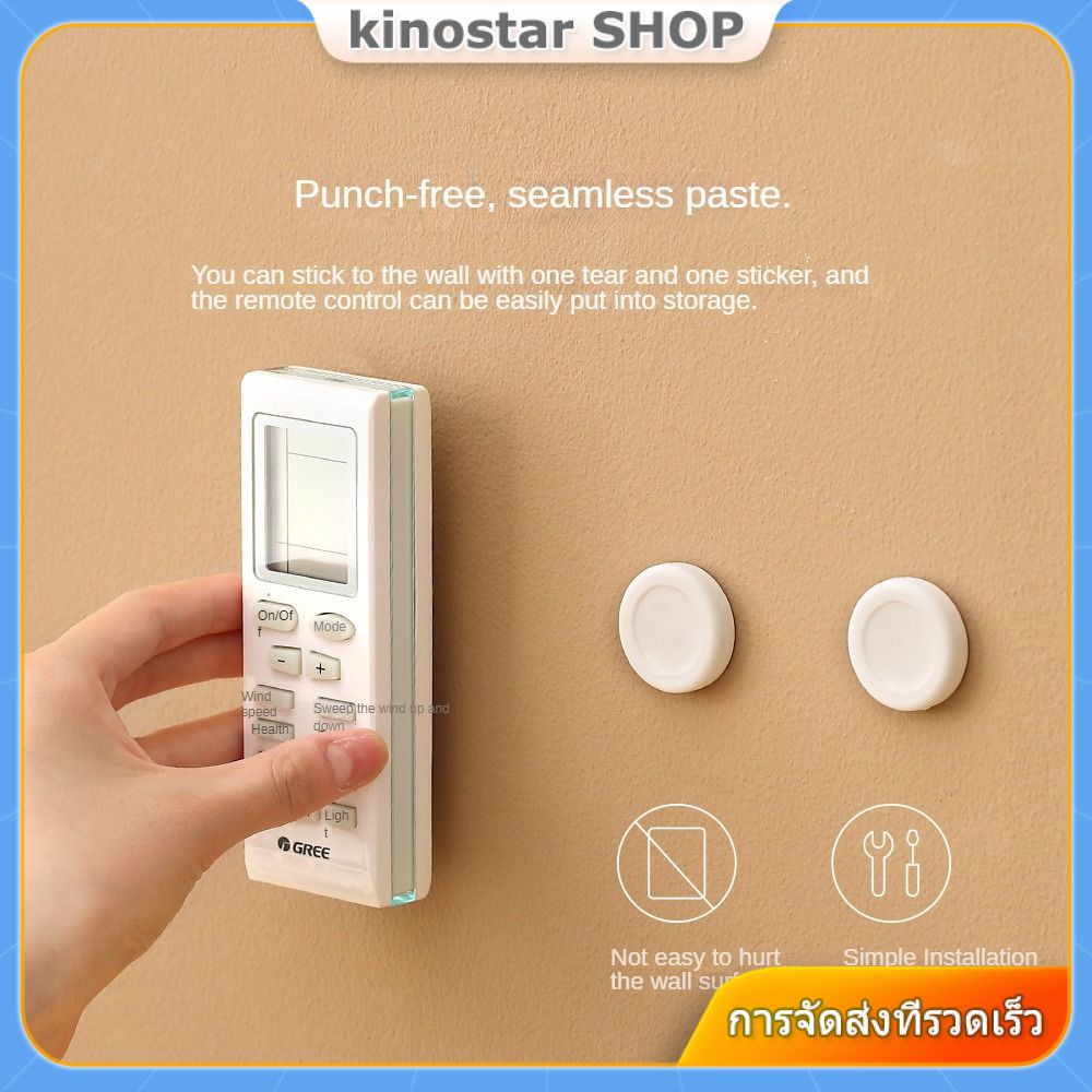 [ของแท้ 100%] Magnetic Hooks Wall Mount Strong Magnet Holder Fridge ...