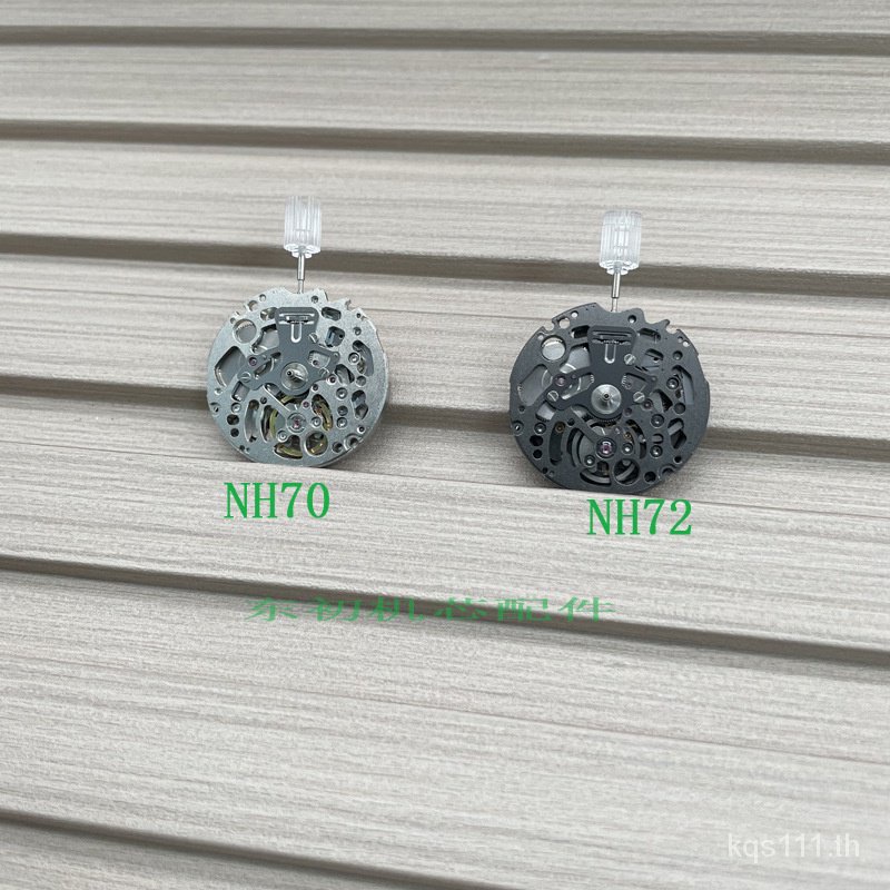 Spot quick delivery brand new Japanese original NH72A color snatching ...