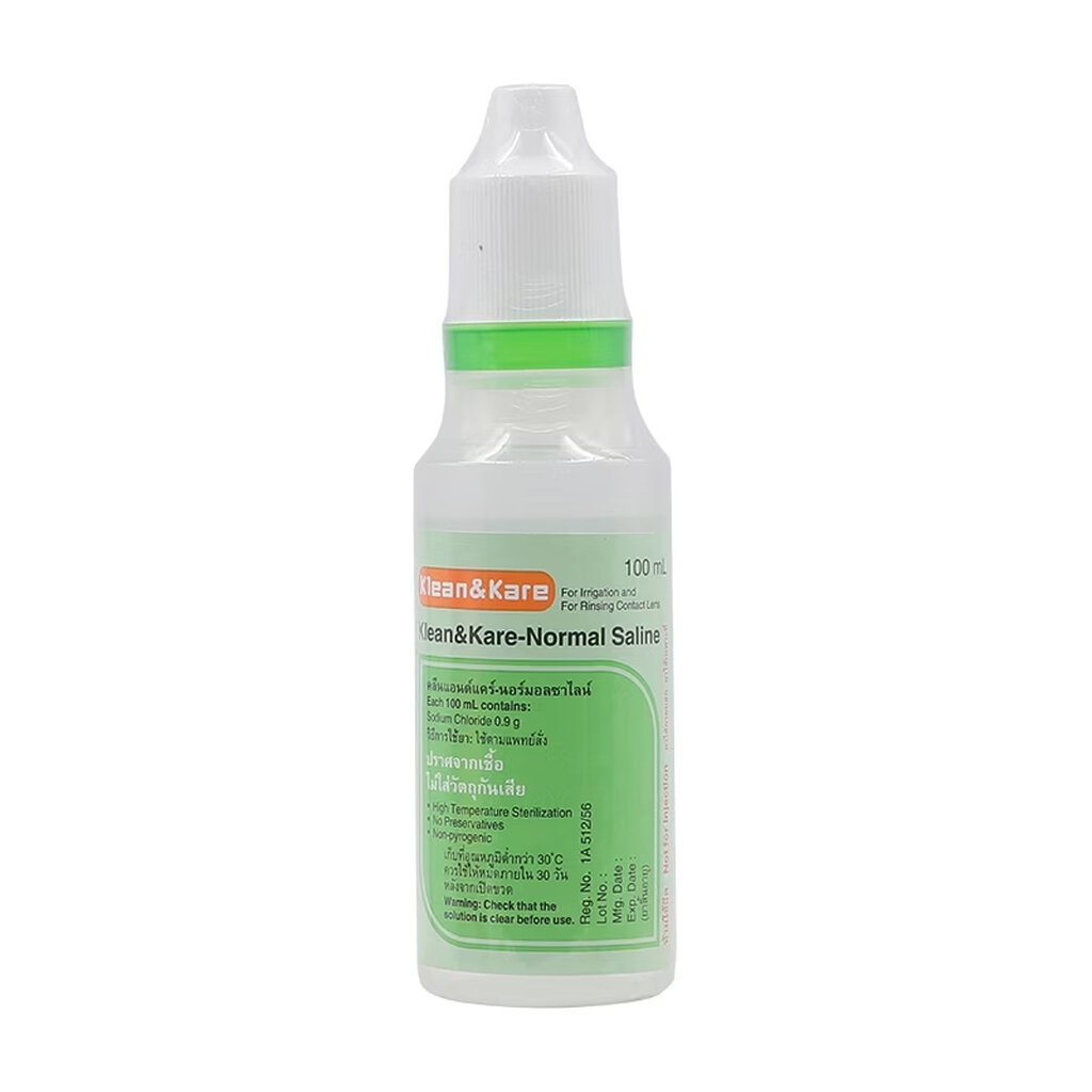 KLEAN & KARE NORMAL SALINE SOLUTION 100 ML น้ำเกลือ คลีนแอนด์แคร์ ล้างแผล ปราศจากเชื้อ ล้างจมูก ...