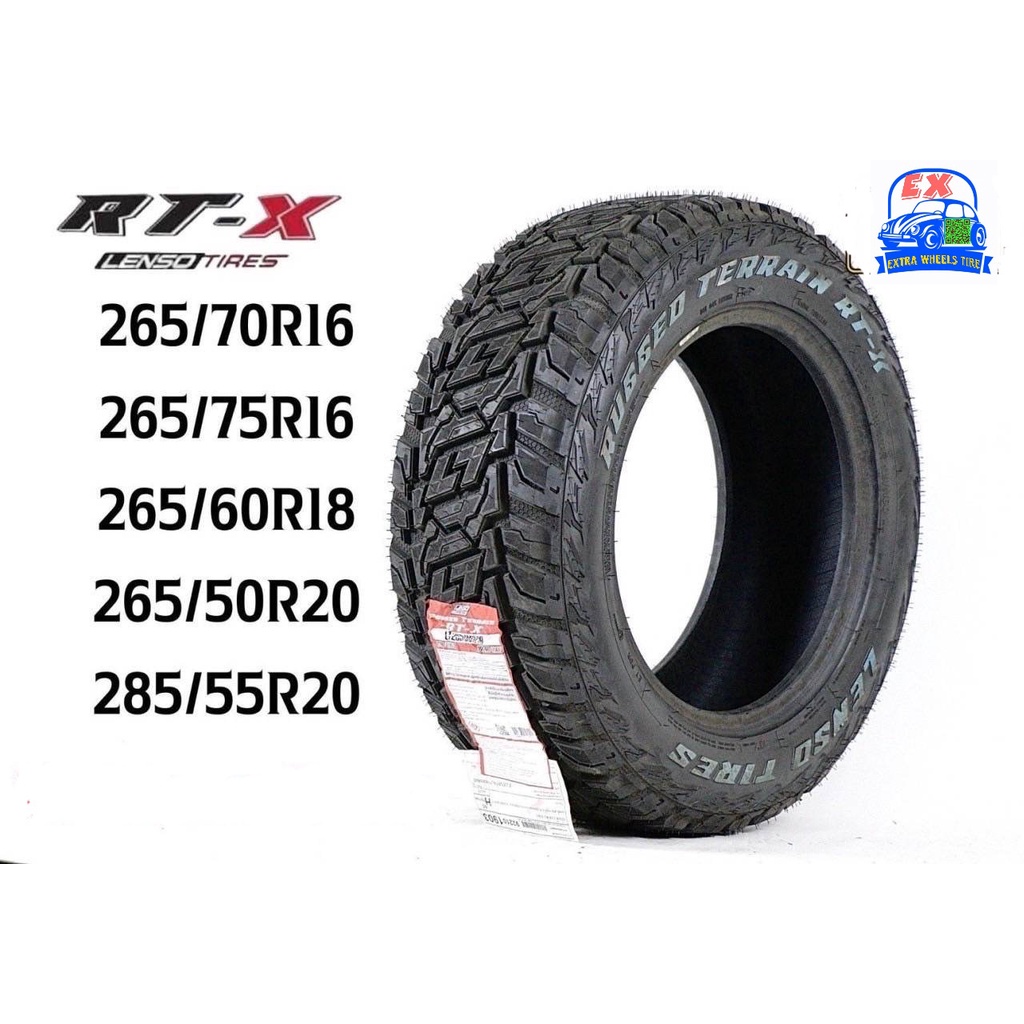 ยางLENSO TIRES รุ่นRT-X สินค้าผลิตในประเทศไทยยางคุณภาพสูงจัดโปรโมชั่นราคาพิเศษ(ราคาต่อ1เส้น ...