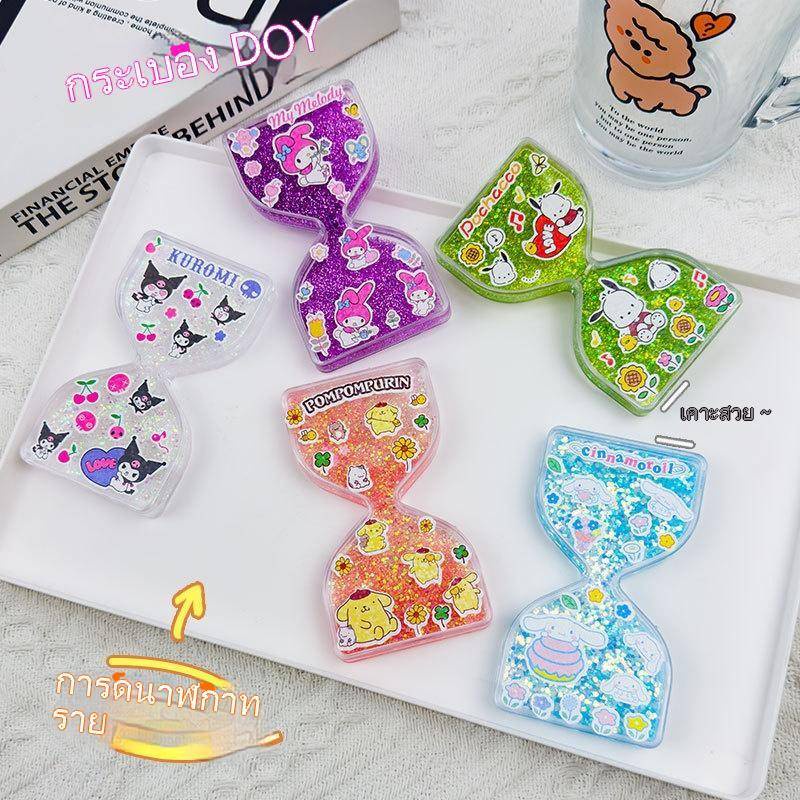 DIY Gu Card ดูดทรายนาฬิกาชุด Fantasy Dazzle ทรายดูด Gu Chuck สร้างสรรค์ ...