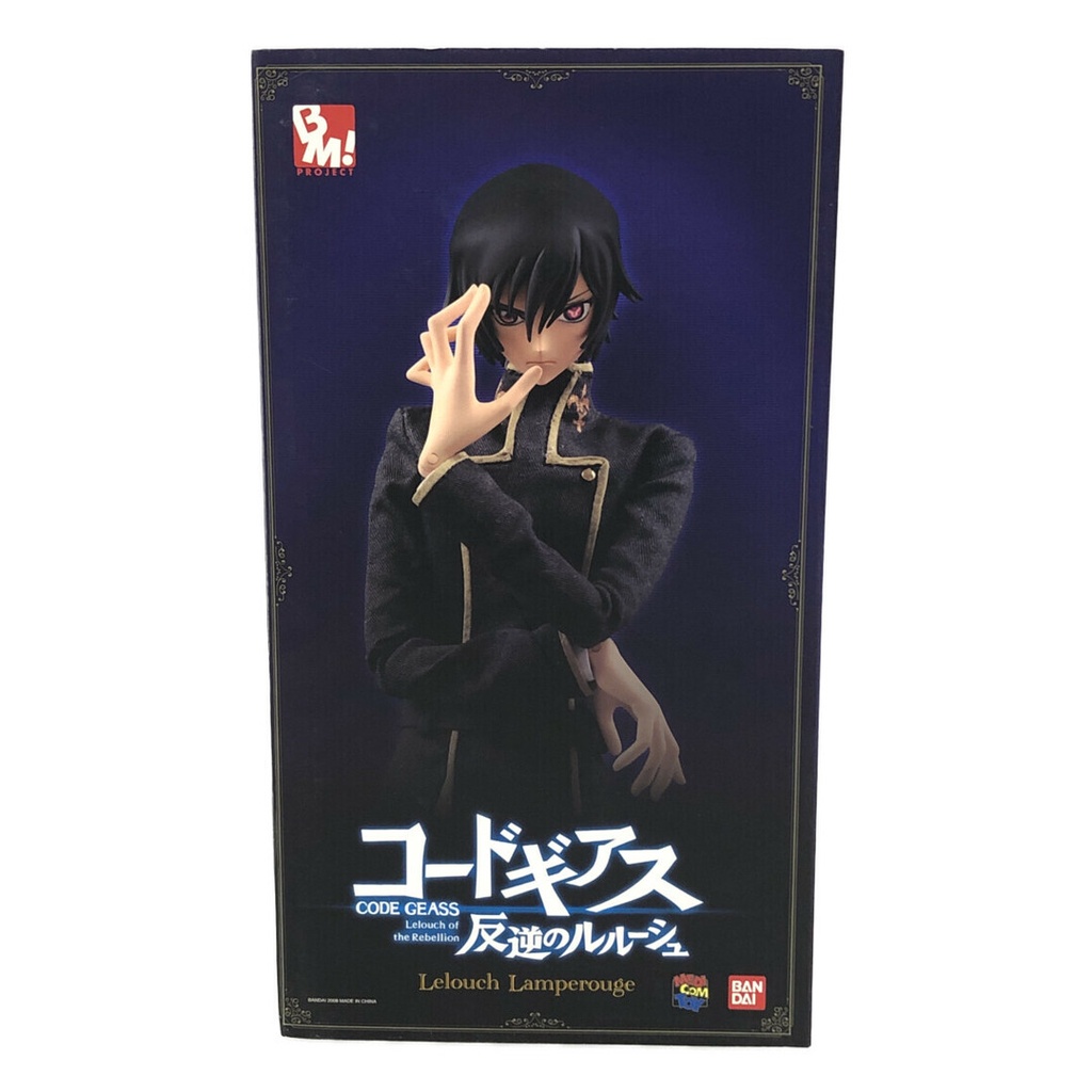 doll Code Geass Direct from Japan Secondhand | Shopee Thailand