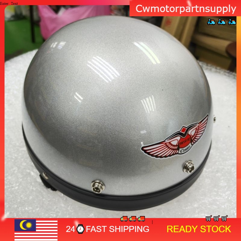 Mhr HELMET KUDA HALF HELMET NINJA TURTLE HELMET หมวกกันน็อค SEKAT ...
