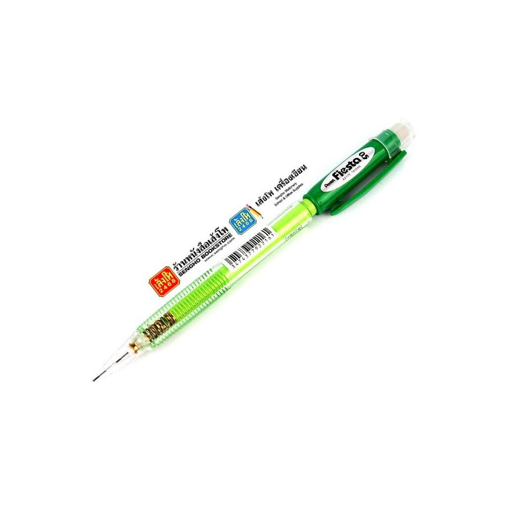 ดินสอกด Fiesta 0.5 mm. คละสี พร้อมส่ง | Shopee Thailand