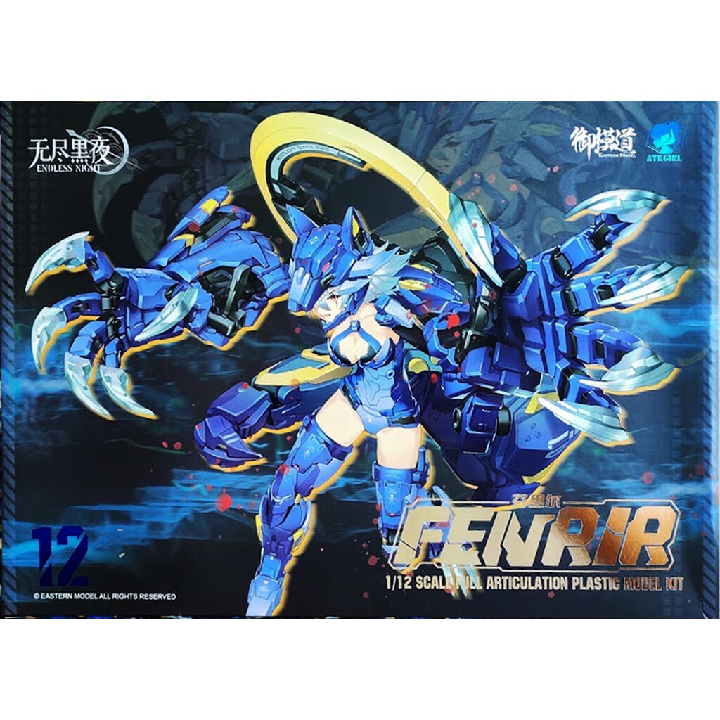 [Eastern Model] 1/12 A.T.K. GIRL12 Fenrir - China Ver. | Shopee Thailand
