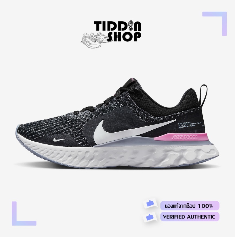 รองเท้าวิ่งผู้ชาย Nike React Infinity 3 [ลิทสิทธิ์แท้ NIKE Thailand][รหัส DZ3014 001 ] | Shopee ...