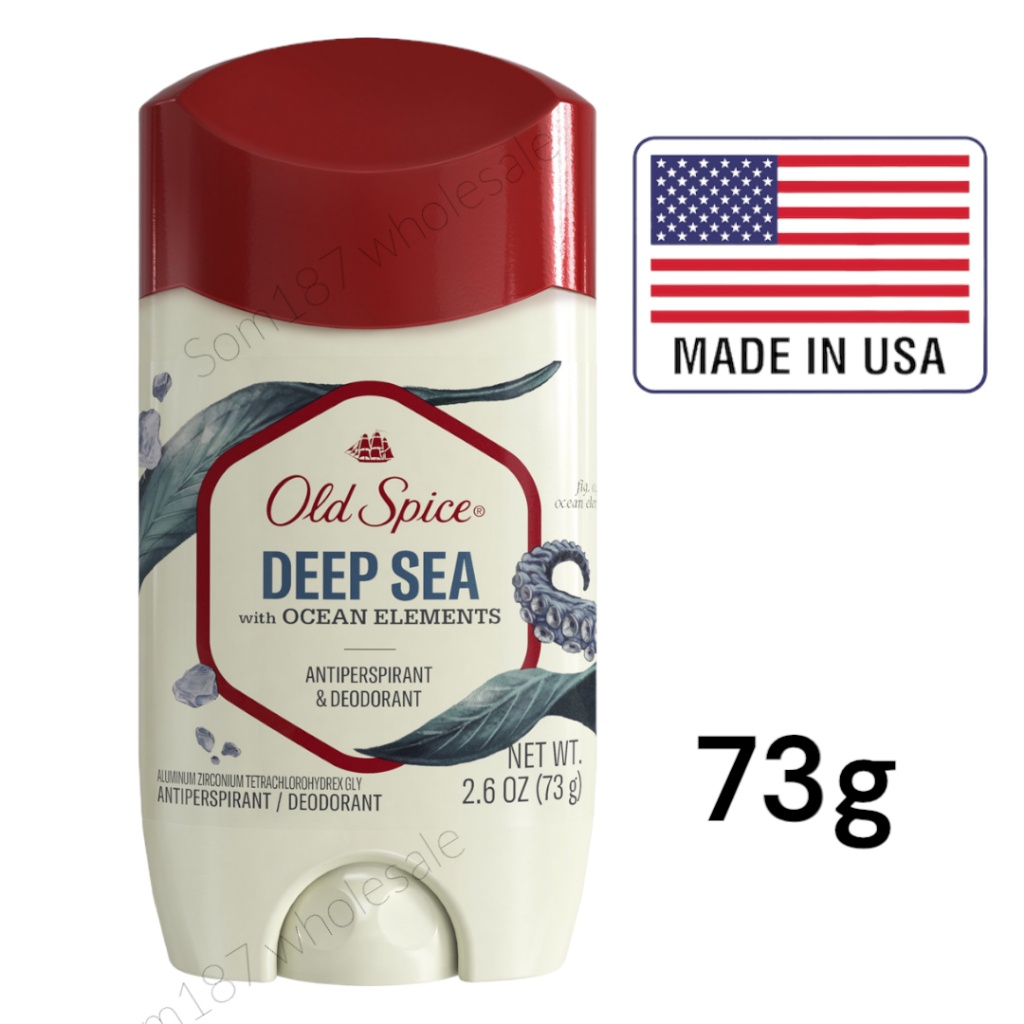 Old Spice Invisible Solid Antiperspirant Deodorant Deep Sea with Ocean ...