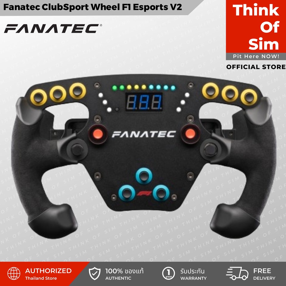 Fanatec ClubSport Steering Wheel F1 Esports V2 Complete | Shopee Thailand