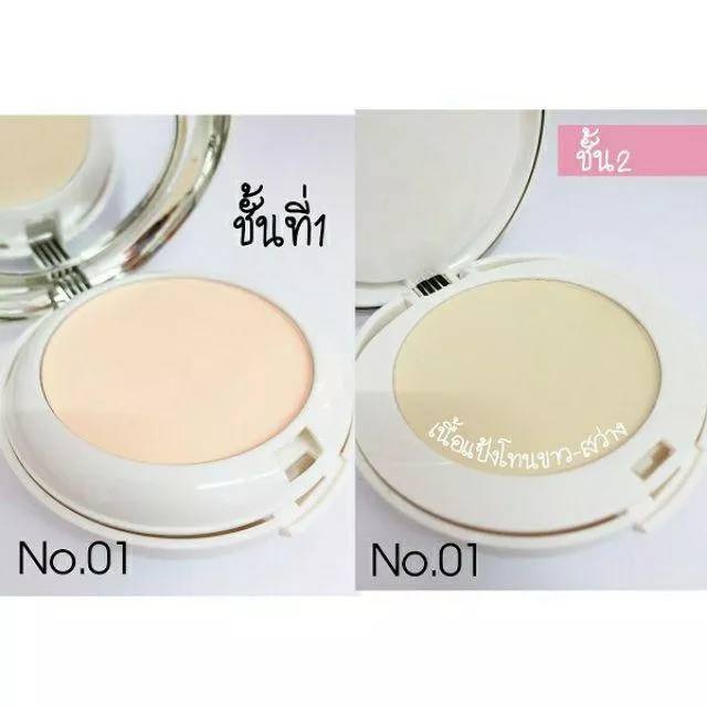 แป้งยาฟู แป้ง 2 ชั้น Yafu Powder แป้งขั้นเทพ 30กรัม🎀 | Shopee Thailand