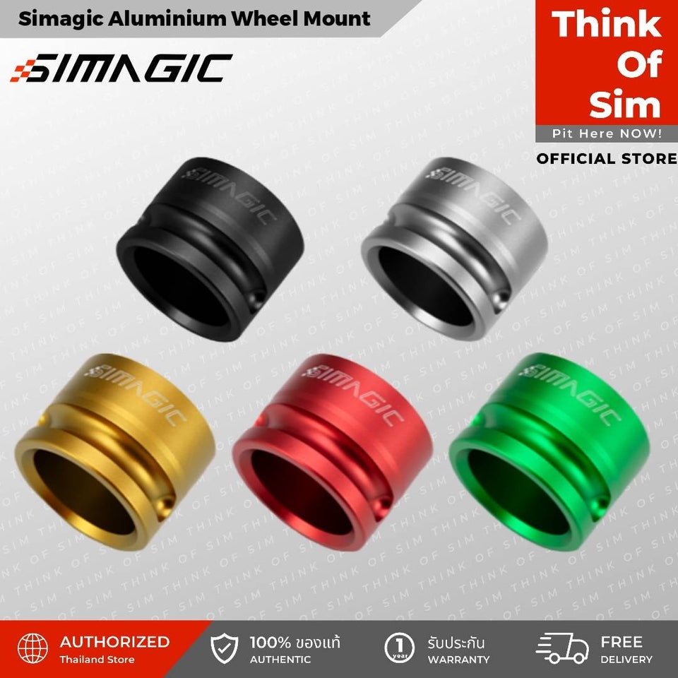 Simagic Aluminium Wheel Mount | Shopee Thailand