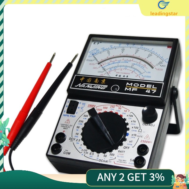 Leadingstar เครื่องทดสอบมัลติมิเตอร์ แบบพกพา Mf47 Ac Dc Ammeter | Shopee Thailand