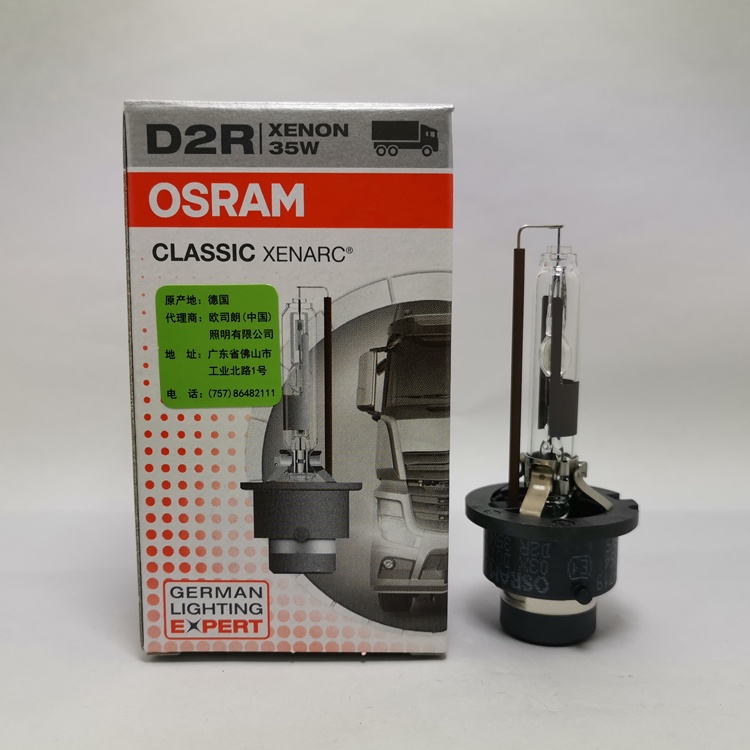 หลอดไฟซีนอน HID OSRAM OSRAM XENARC D2R 35W 66250CLC 4300K 66050 ...