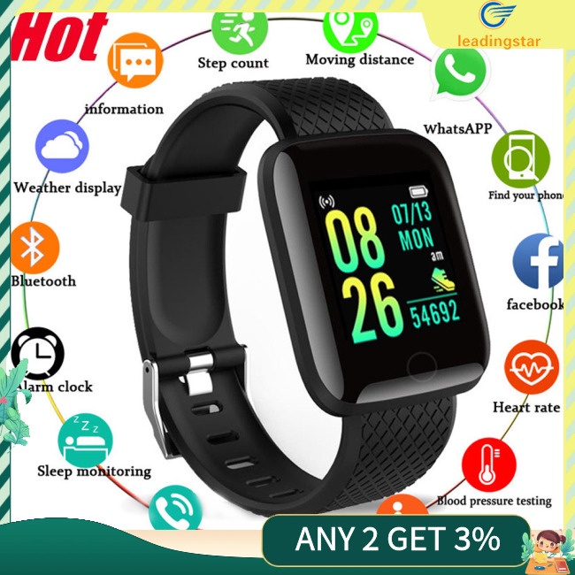 Leadingstar สมาร์ทวอทช์ 116plus ชาร์จ USB D13 วัดอัตราการเต้นหัวใจ ความดันโลหิต | Shopee Thailand
