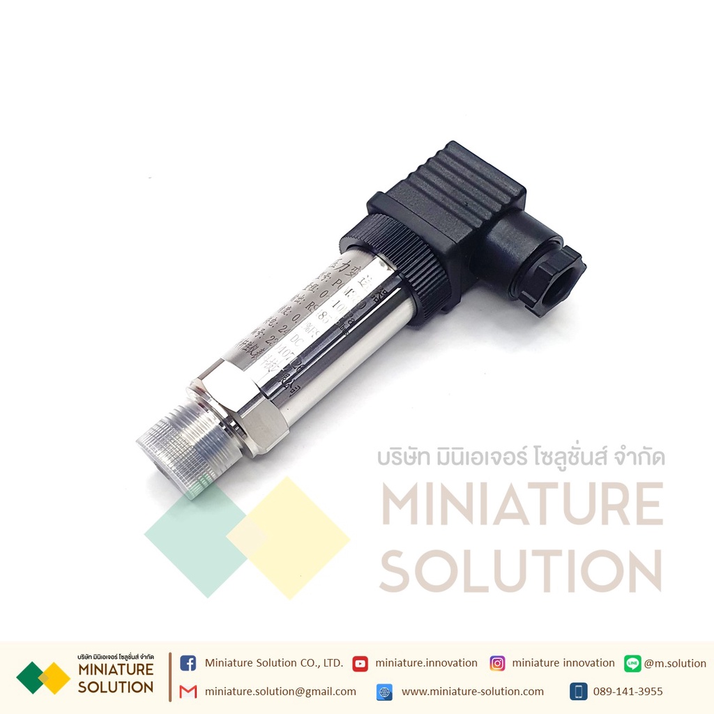 PCM380 Pressure water Pressure sensor RS485 เซนเซอร์วัดความดันน้ำ ความดันอากาศในท่อ ความดันในท่อ ...