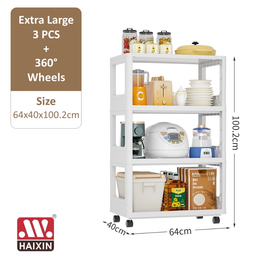 ชั้นวางของ พับได้ แบบโล่ง วางซ้อนกับกล่องรุ่น 32/72L ได้ มีล้อหมุนได้ 360 อาศา กล่องเก็บของอเนก ...