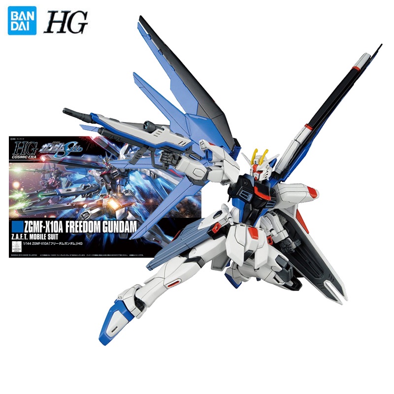 Bandai Genuine Gundam Model Garage Kit HG IBO Series 1/144 ZGMF-X10A ...