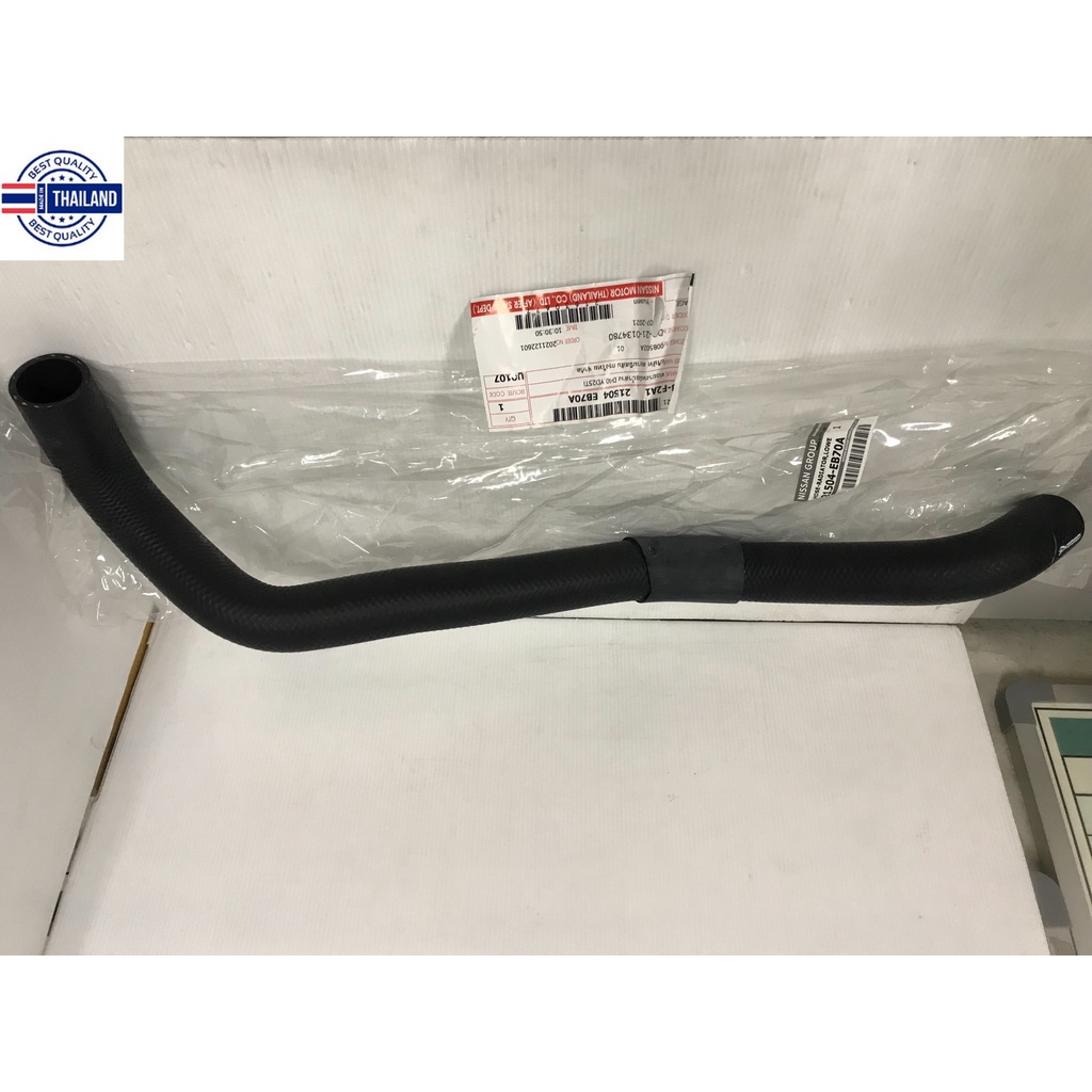 ท่อยางน้ำล่าง NISSAN NAVARA รุ่นรถ D40 เครื่องยนต์ YD25 อะไหล่แท้นิสสัน ...