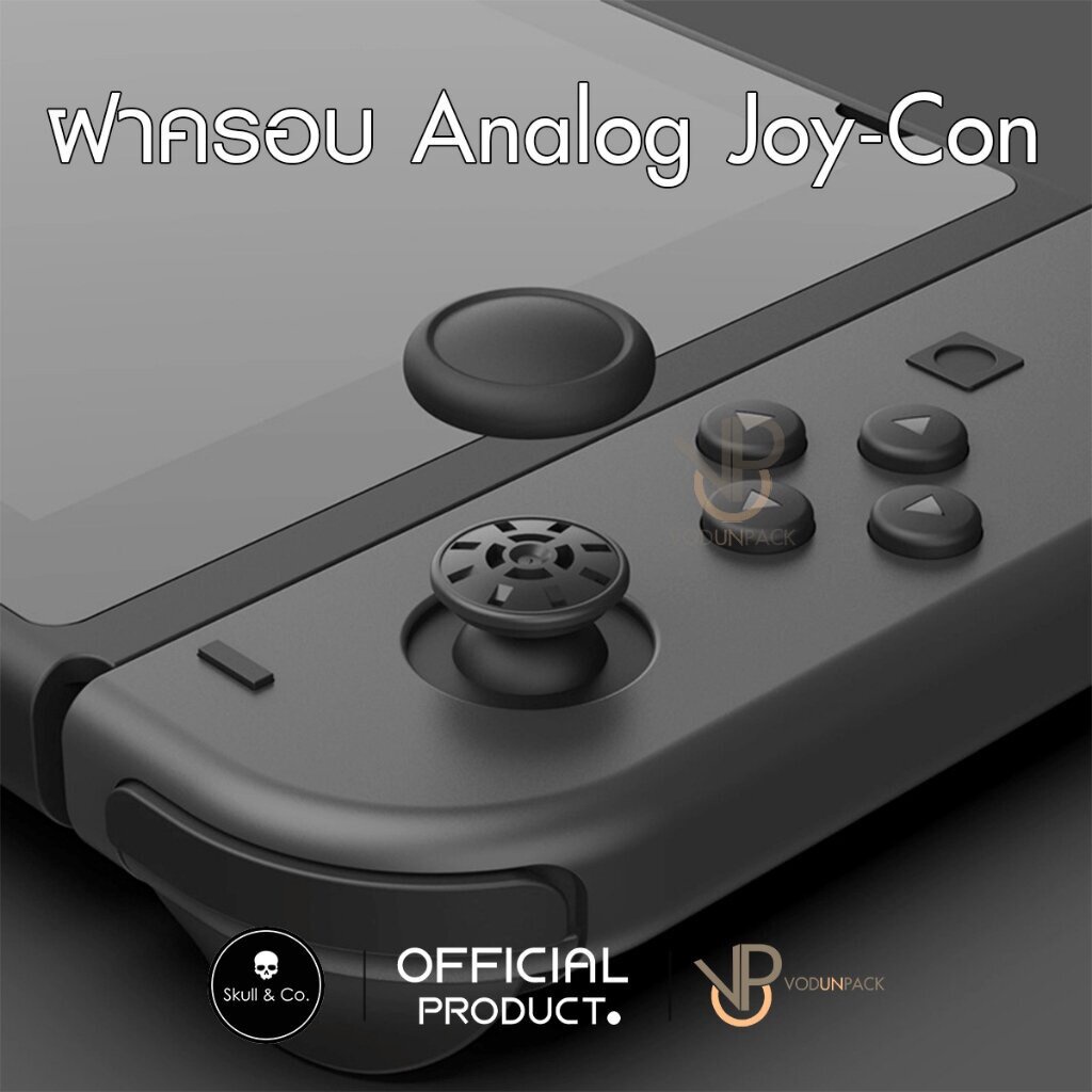 [ SKULL & CO. ] ฝาครอบ Analog Joy-Con Replacement Joystick Covers for ...