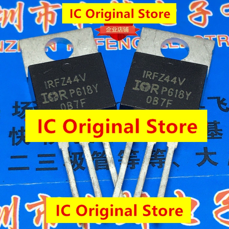 ไอซีวงจรรวม IRFZ44V TO-220 60V 55A MOS IRFZ44 10 ชิ้น | Shopee Thailand