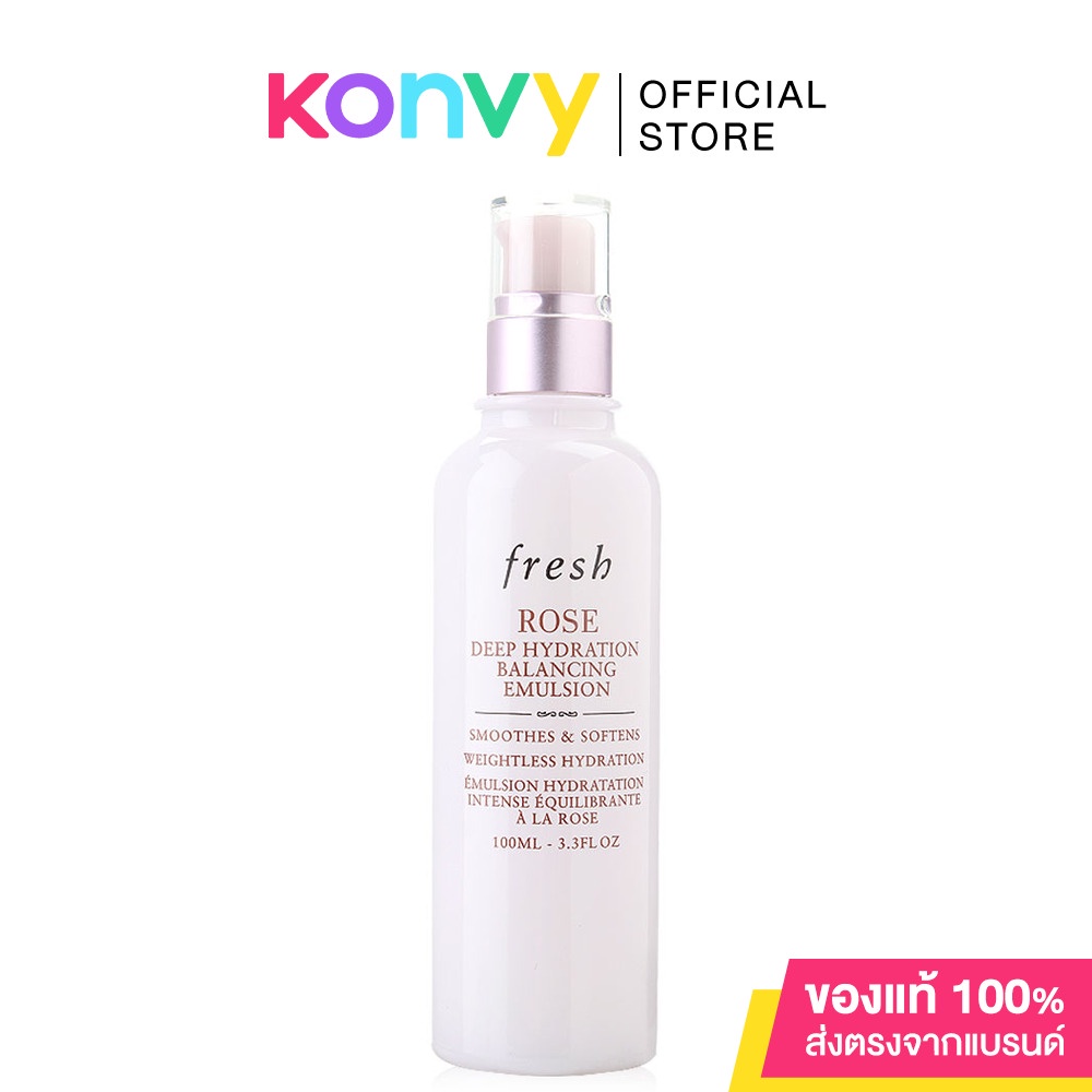 Fresh Rose Deep Hydration Balancing Emulsion 100ml เฟรช มอยส์เจอร์ไร ...