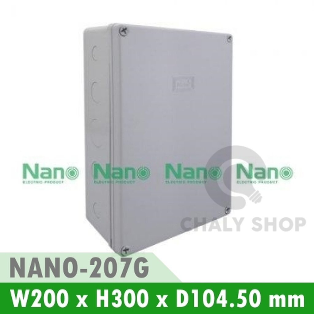 NANO Electric® NANO-207G กล่องกันน้ำพลาสติก ฝาทึบ ขนาด W200xH300xD104 ...