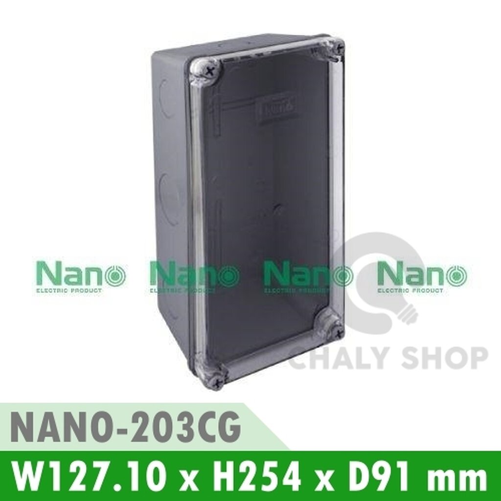 NANO Electric® NANO-203CG กล่องกันน้ำพลาสติก ฝาใส ขนาด W127.10xH254xD91 ...