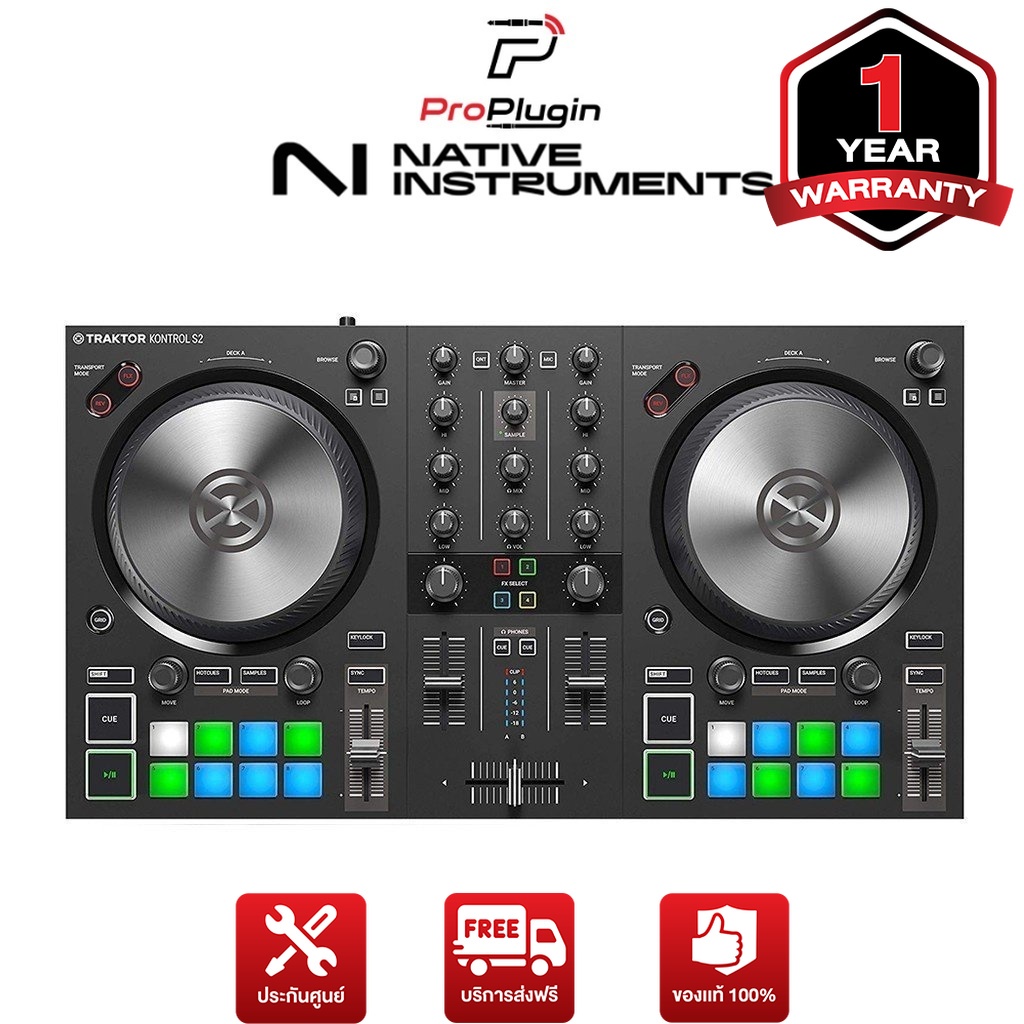 Native Instruments Traktor Kontrol S2 MK3 DJ Controller (ProPlugin) | Shopee Thailand