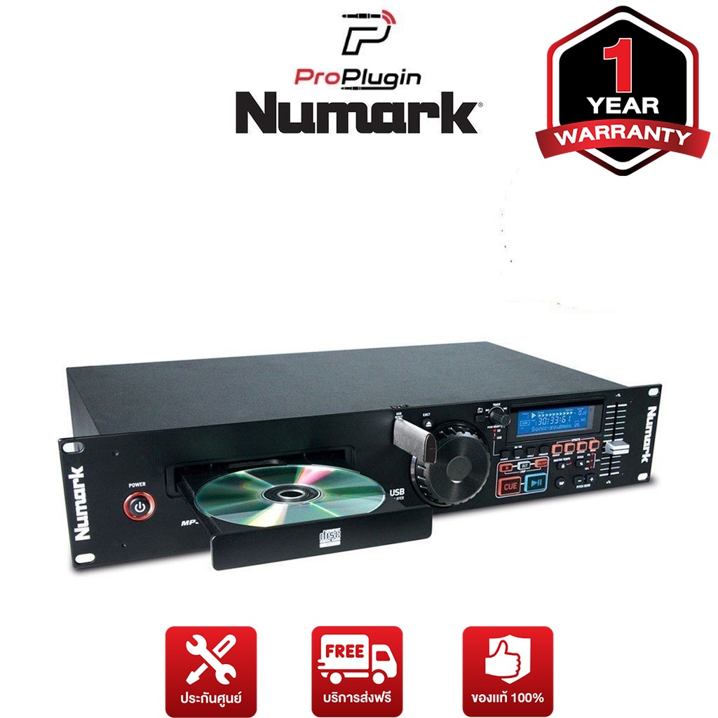 Numark MP103USB USB drive support CD/MP3CD support (ProPlugin) | Shopee ...