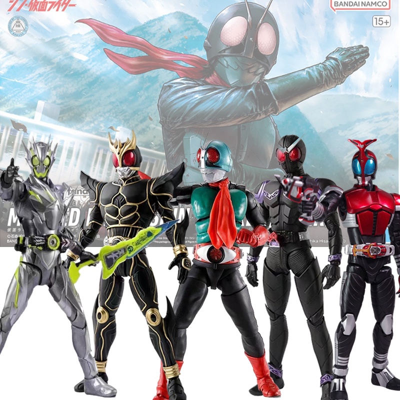 โมเดลฟิกเกอร์ Kamen Rider Geats Zero One Black Sun Dark Kabuto Build ...