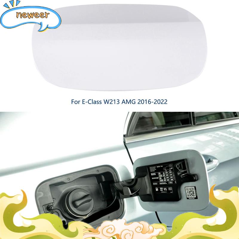 ก2137540000 แผงครอบถังน้ํามันเชื้อเพลิง สําหรับ Mercedes-Benz E-Class ...