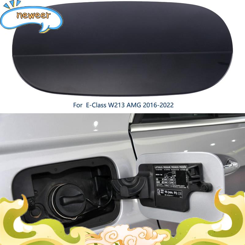 ก2137540000 แผงครอบถังน้ํามันเชื้อเพลิง สําหรับ Mercedes-Benz E-Class ...