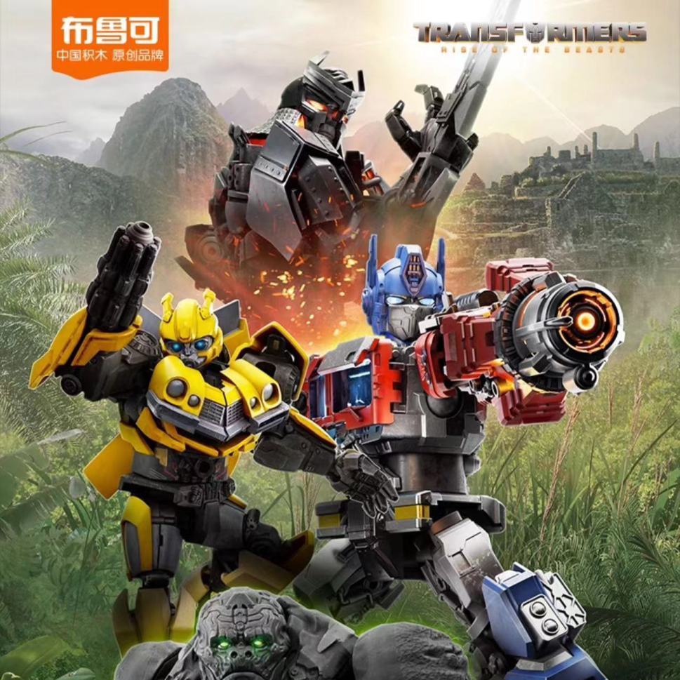 [BTF] โมเดลตัวต่อ Transformers 7 Movie Bumblebee Optimus Prime Natural ...