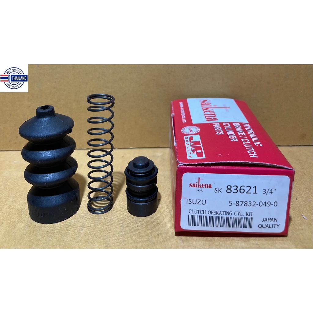 ชุดซ่อมคลัทซ์ล่าง ISUZU D max year 03-11 2.5D 4Ja1 3/4” SK-83621 ...