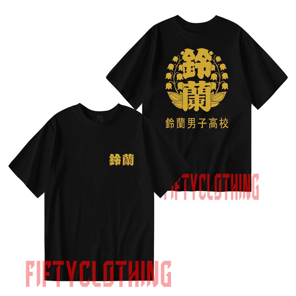 เสื้อยืดแขนสั้น พิมพ์ลาย Suzuran high and low school the worn S.W.O.R.D ...