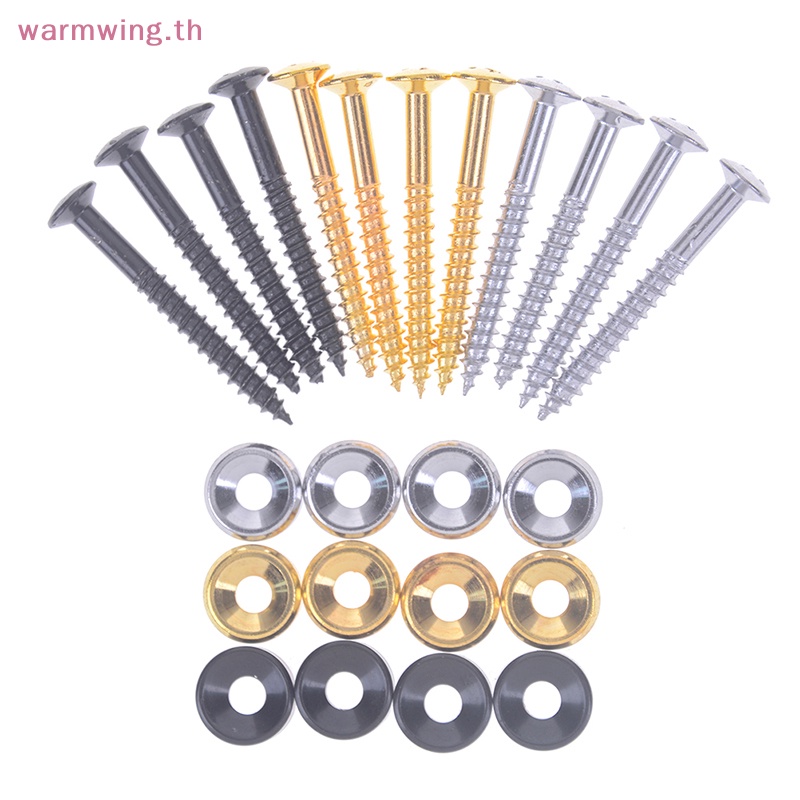 Warmwing ปลอกคอกีตาร์ไฟฟ้า บูชชิ่ง และสกรู 4 ชิ้น | Shopee Thailand