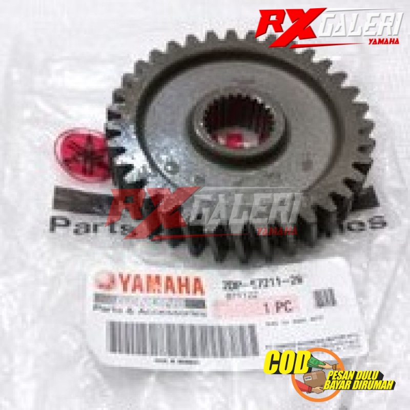 เกียร์หลัง NMAX ของแท้ ORI YAMAHA 2DP-E7211-20 | Shopee Thailand