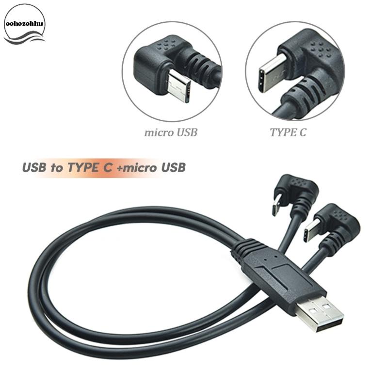 Ooh สายชาร์จ USB เป็น Type C Micro USB อเนกประสงค์ | Shopee Thailand