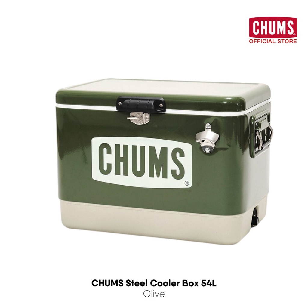 CHUMS Steel Cooler Box 54L / กระติกเก็บความเย็น 54 ลิตร ขนาดใหญ่ จุได้เยอะ กระติกเก็บความเย็น ...