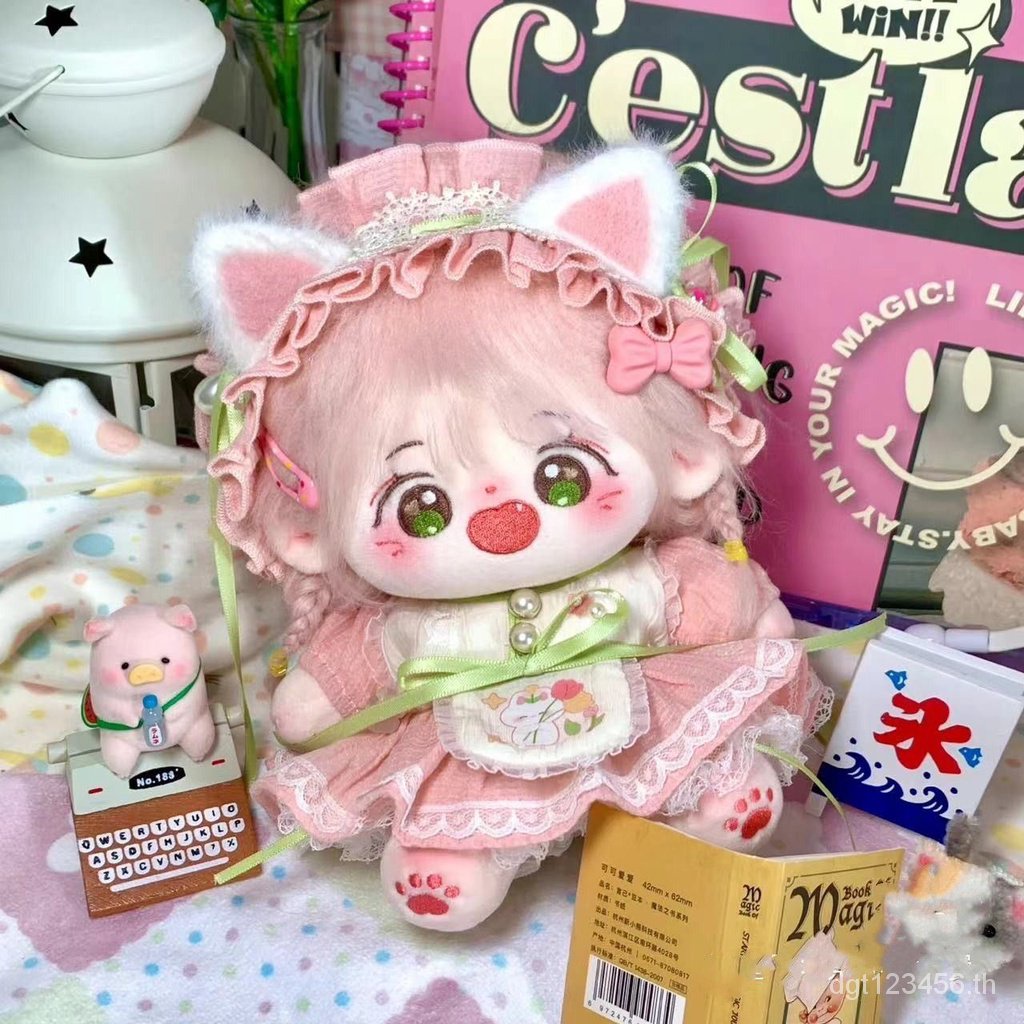 Spot quick-release sweet girl piupiu cotton doll 20cm boneless naked ...