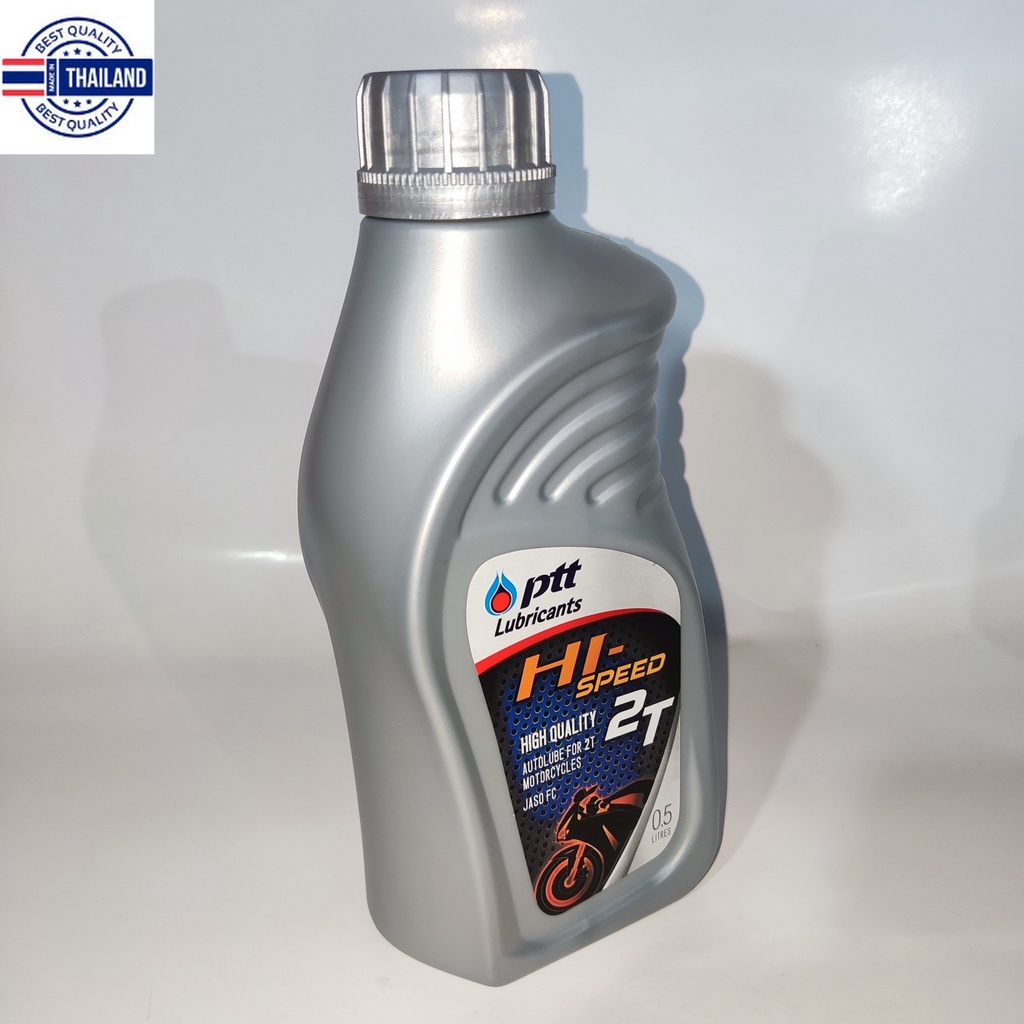 PTT Hi-Speed 2T น้ำมันเครื่อง ปตท. ออโต้ลูป สำหรัมอเตอร์ไซค์ 2จังหวะ ...