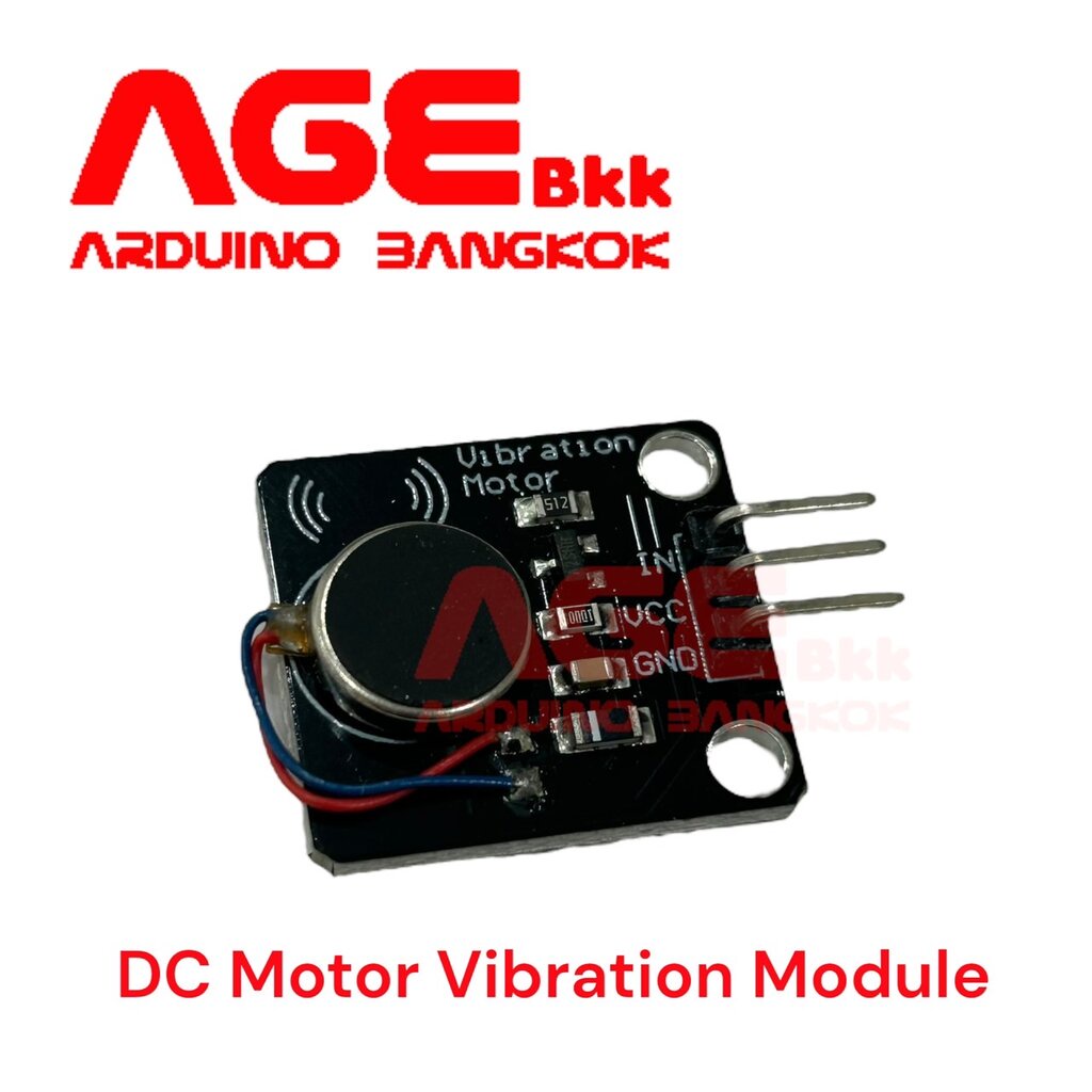 Vibration Motor Module DC มอเตอร์สั่น | Shopee Thailand