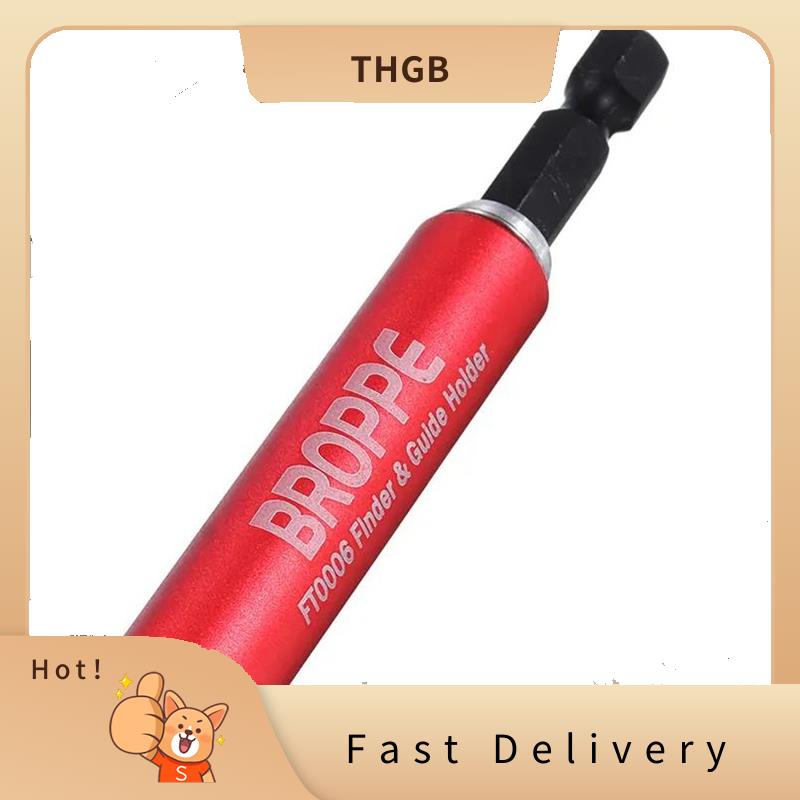 Broppe CR-V ก้านขยายดอกไขควง แกนหกเหลี่ยม 80 มม. ปรับได้ 1/4 นิ้ว เชื่อมต่อเร็ว | Shopee Thailand