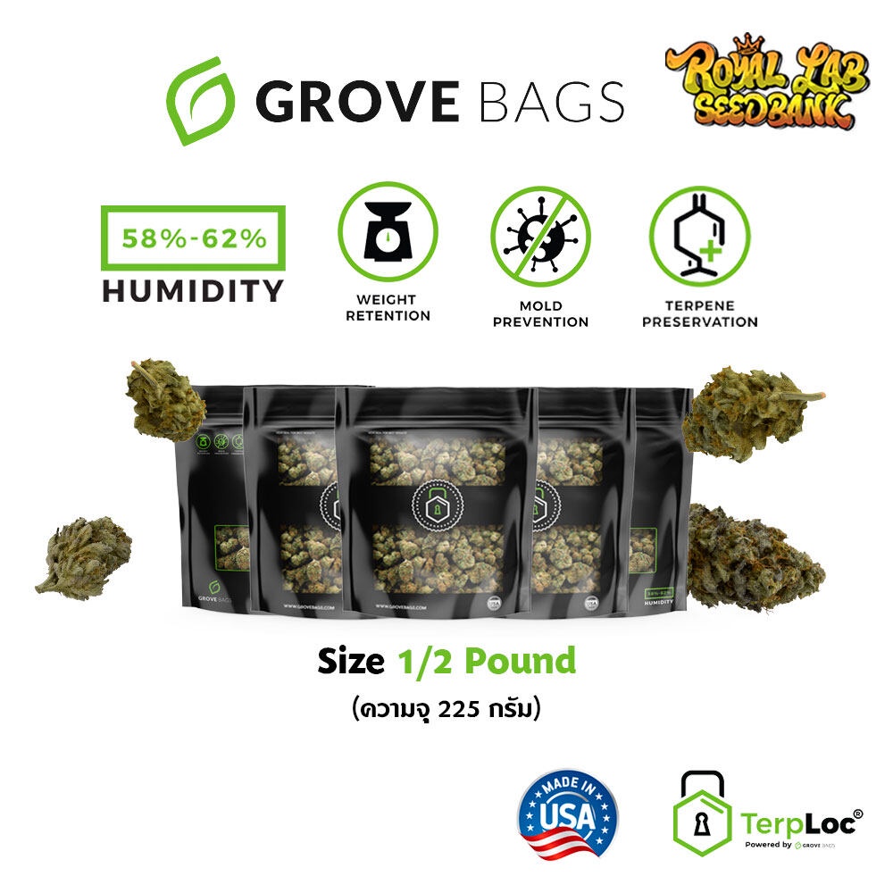 Grove Bags ถุงบ่มสมุนไพร ขนาด 1/2 pound Made in the USA grove bag ถุง ...