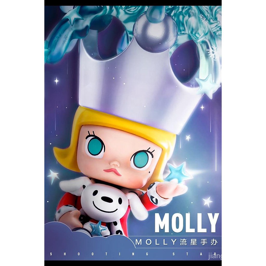 Popmart ฟิกเกอร์ Molly meteor Kyoto Joint ครบรอบ 15 ปี สําหรับแขวนตก ...